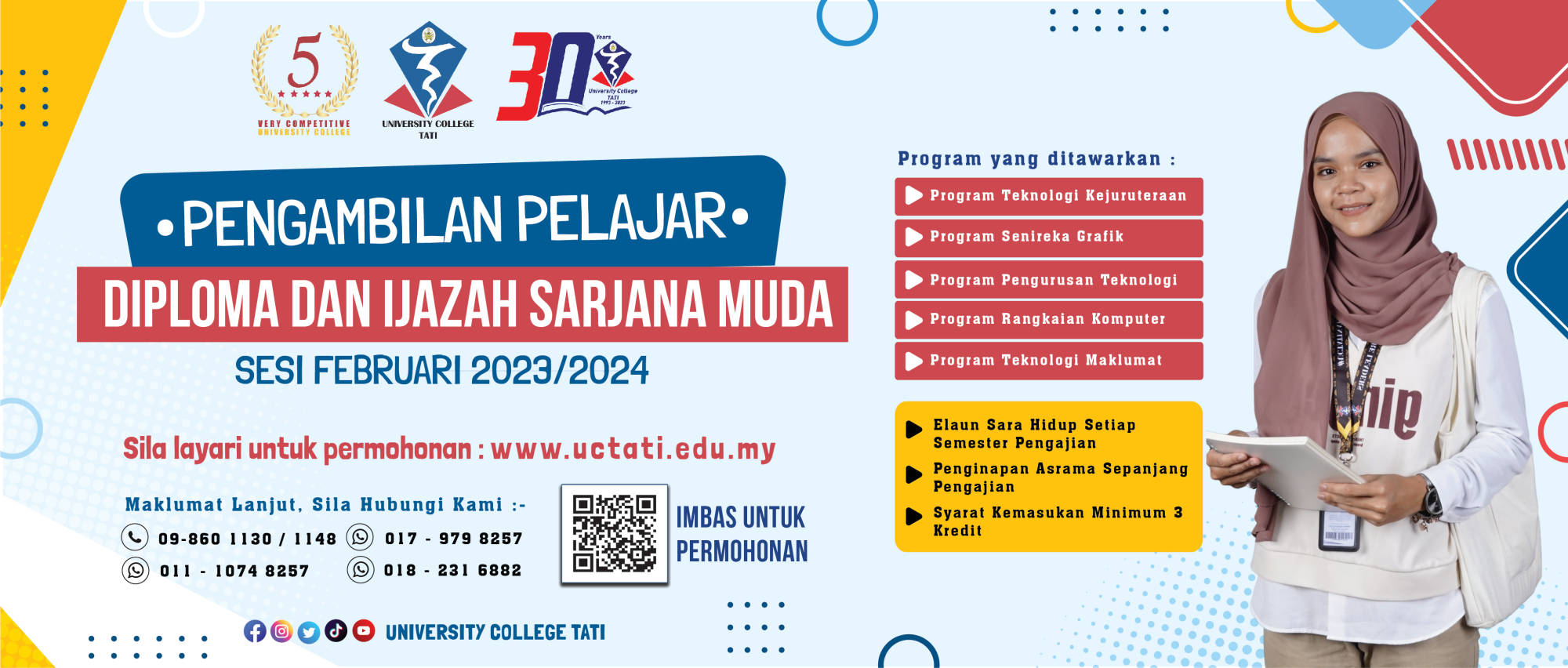 University College TATI