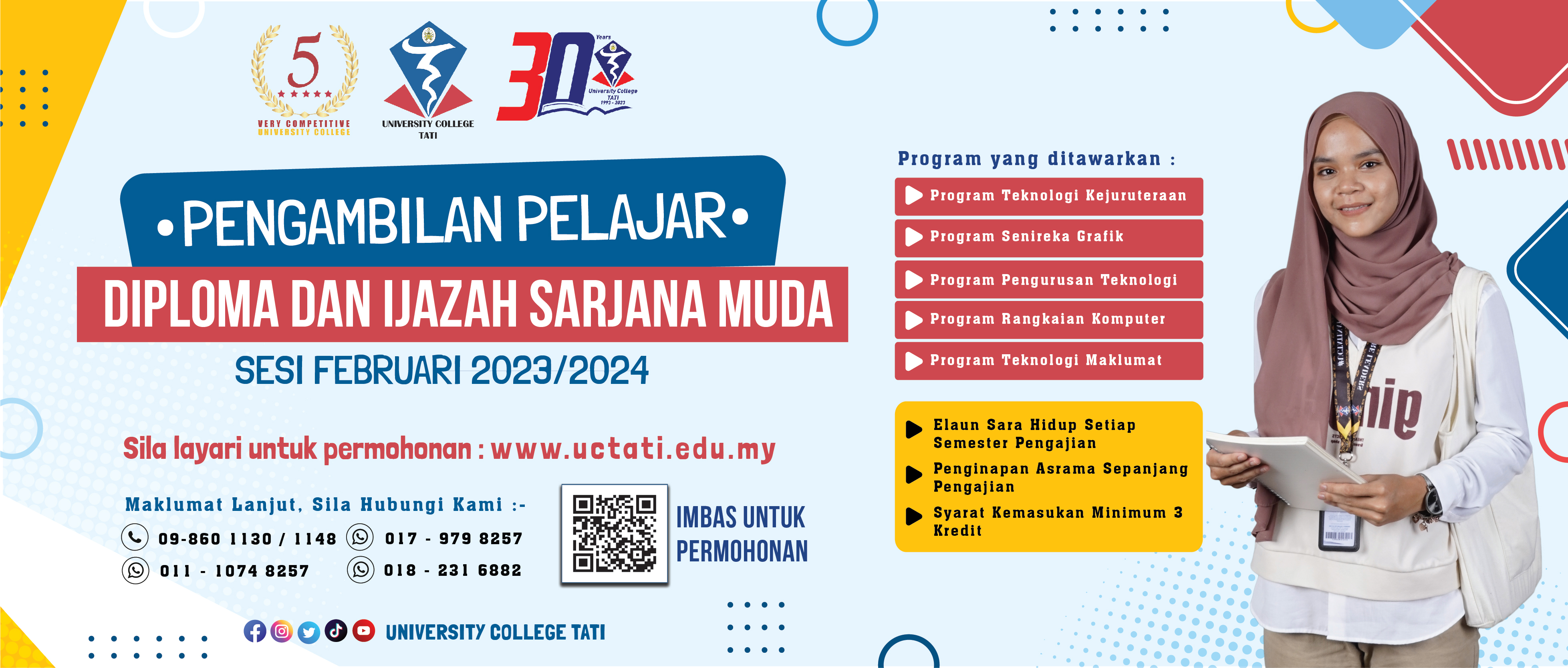 University College TATI